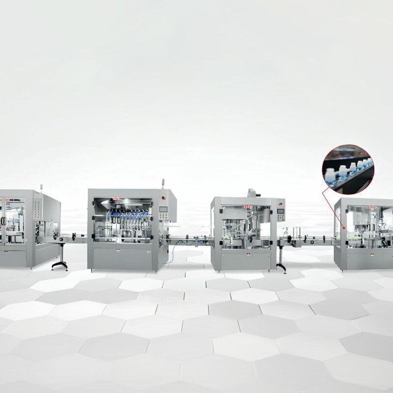 Line Integration – MEDPAC COMPANY LIMITED