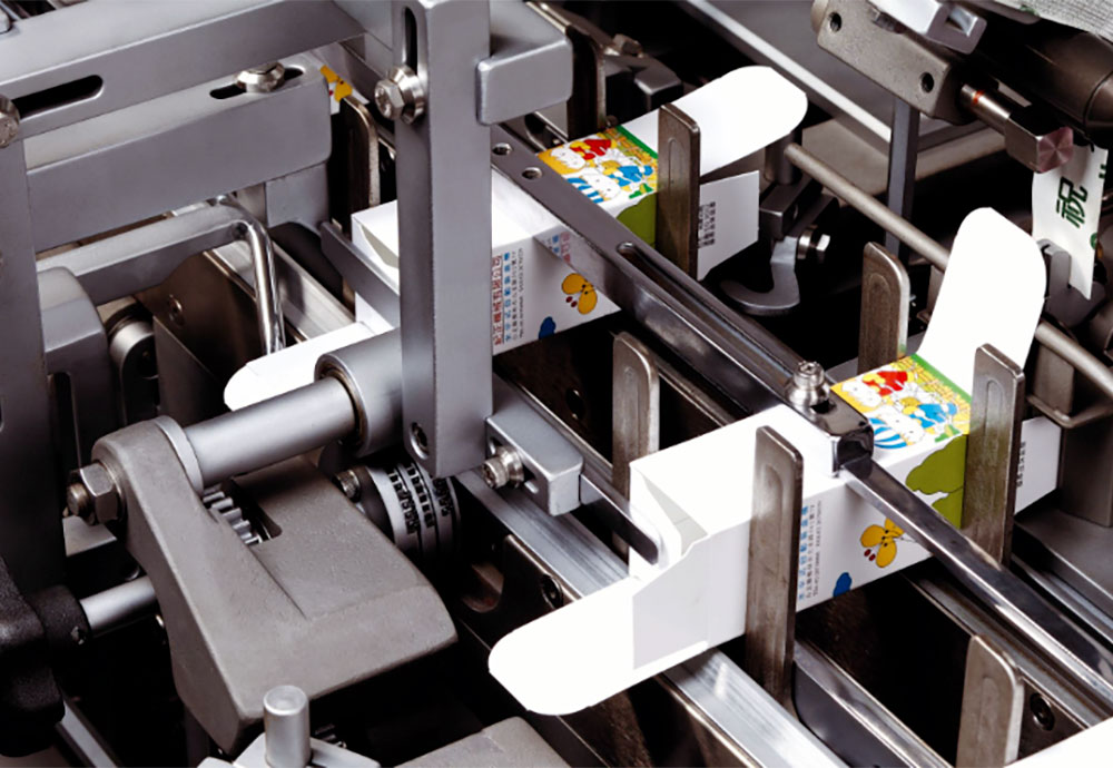 Automatic Cartoning Machine – MEDPAC COMPANY LIMITED